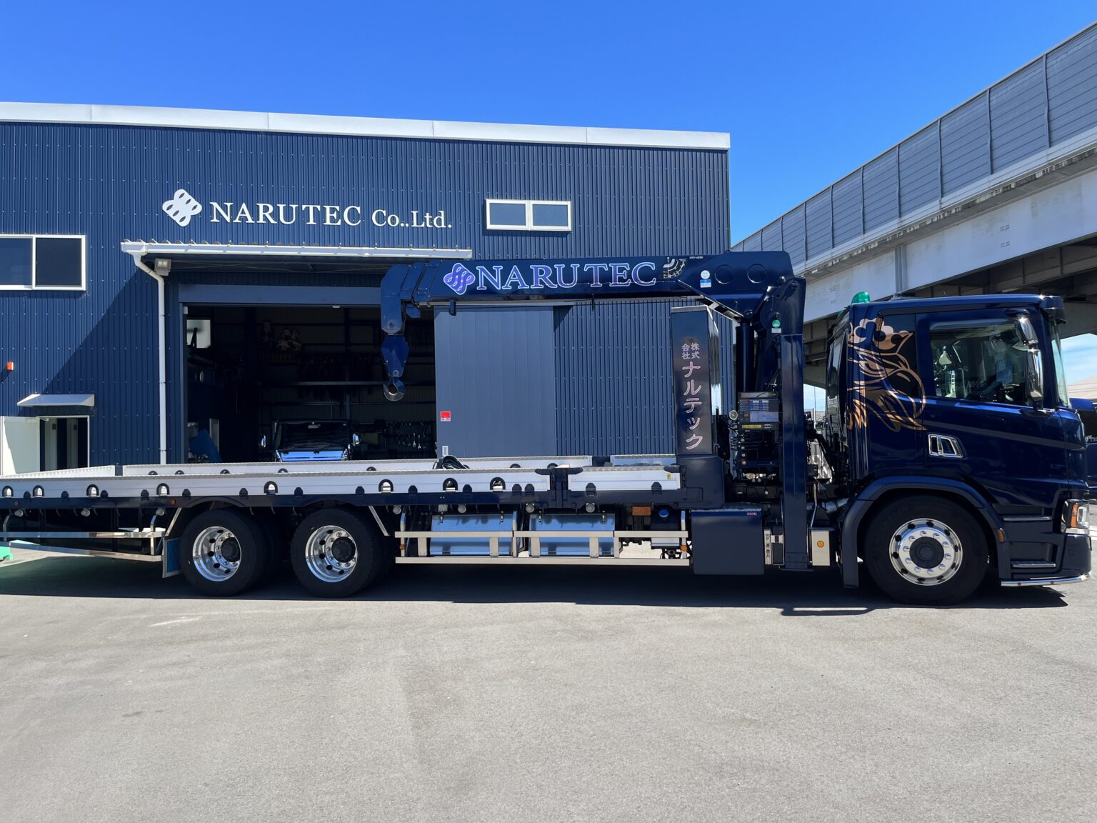 三重県の重量屋